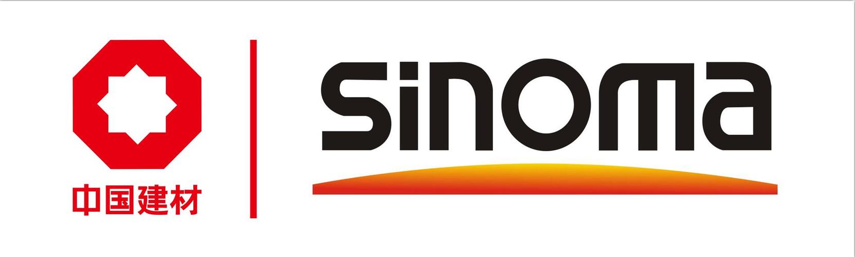 SinocPay截图