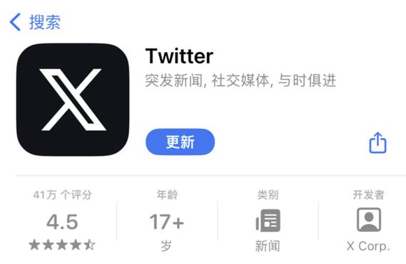 推达人app安卓版