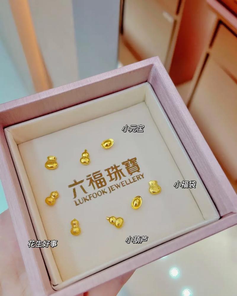 攒豆豆1.0.5截图