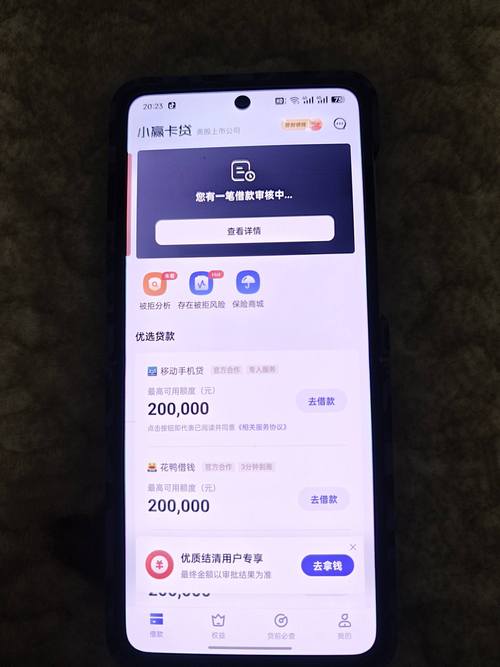 赢卡卡
