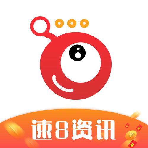 转发赚2021最新平台