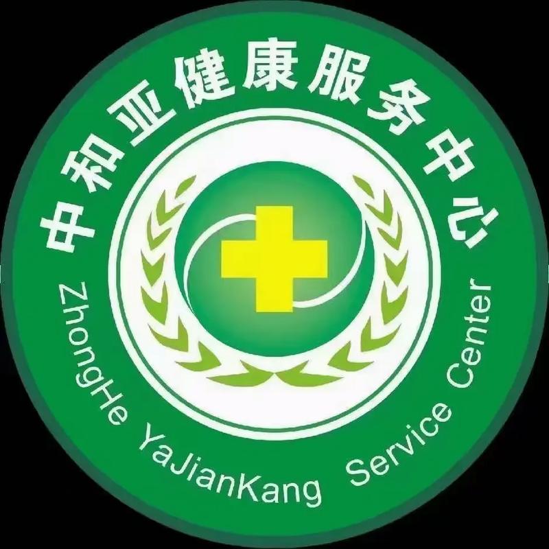 HHC健康公益链图标