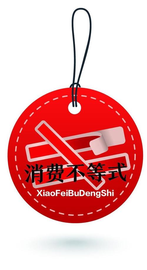 毒自动抢优惠券机截图