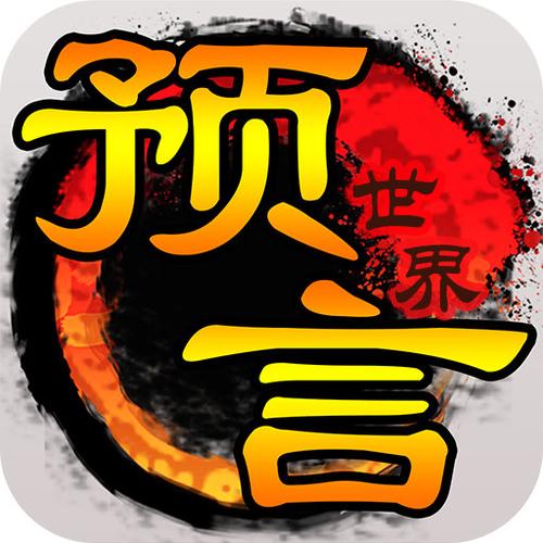 依恋直播图标