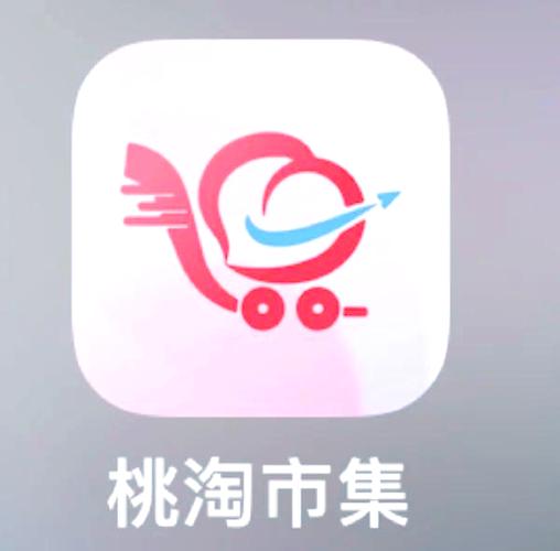山桃资讯app图标