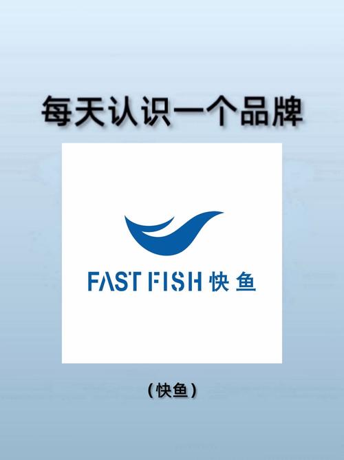 小鱼快赚截图
