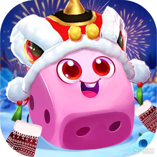 消除星星乐红包提米版图标