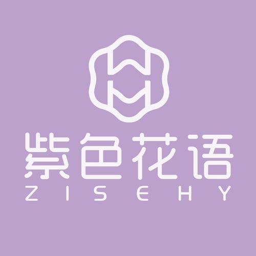 紫花地推截图