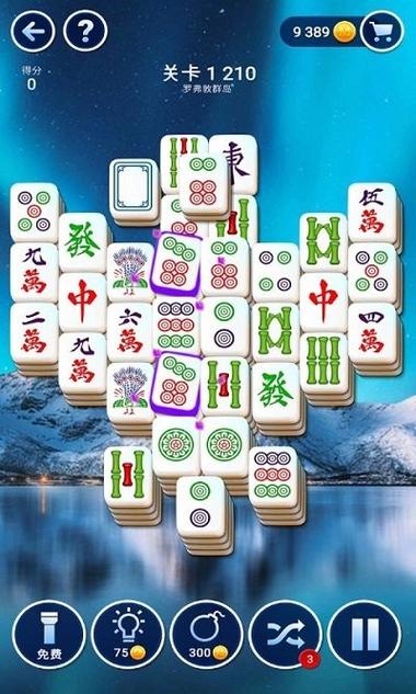 四通互娱麻将