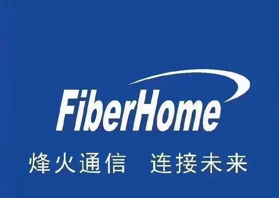 烽火辅助平台官网截图
