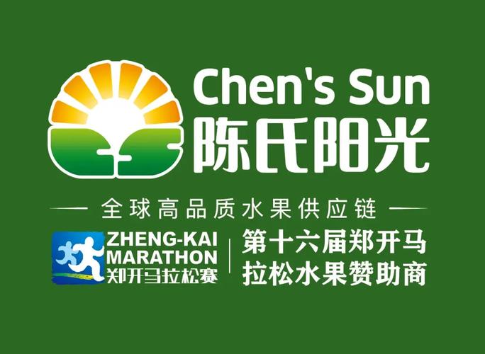 阳光水果铺提现版截图