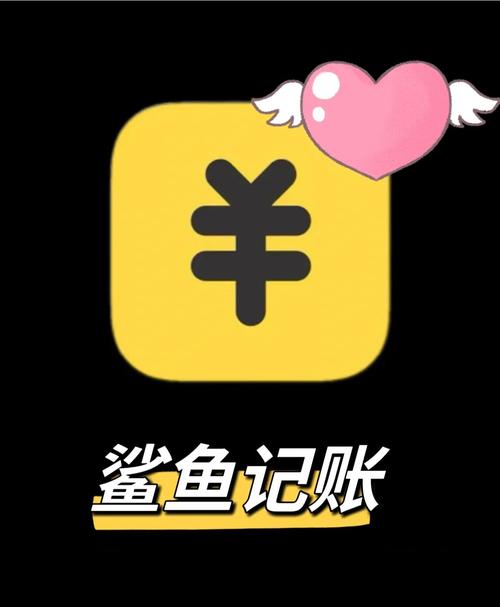 鲨鱼零工赚钱app图标