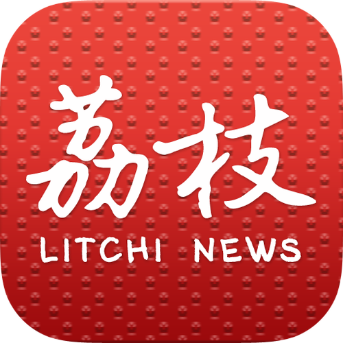 荔枝微报app图标