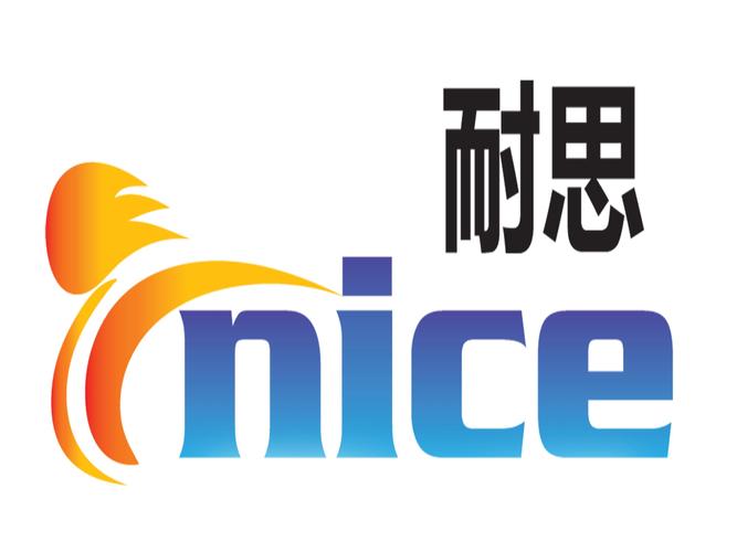 耐思生活赚钱图标