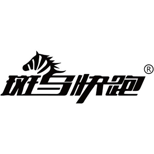 斑马快读v500图标