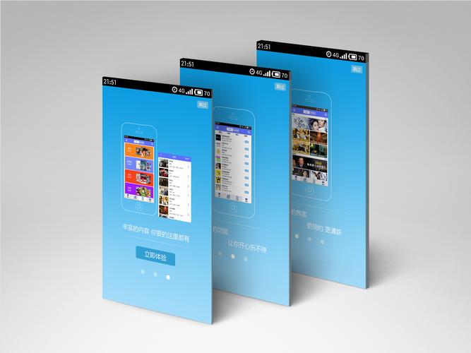 孔雀短视频app
