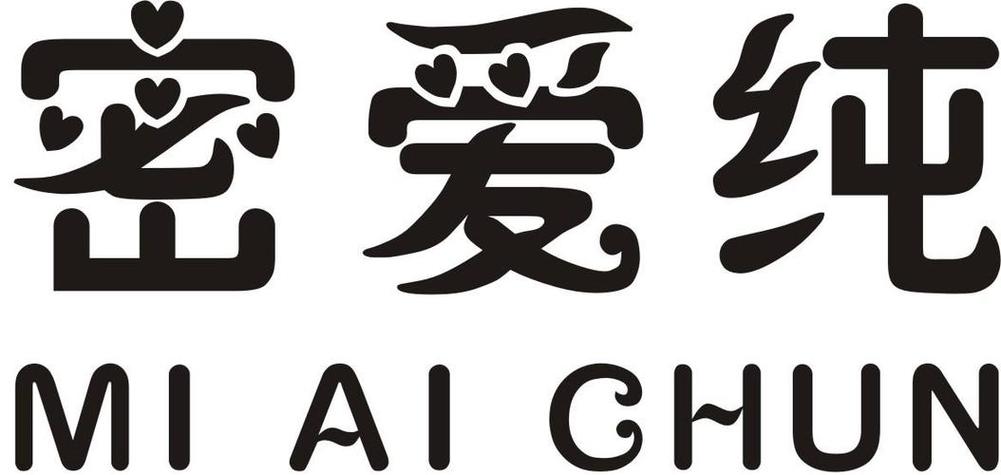 蜜爱视频截图