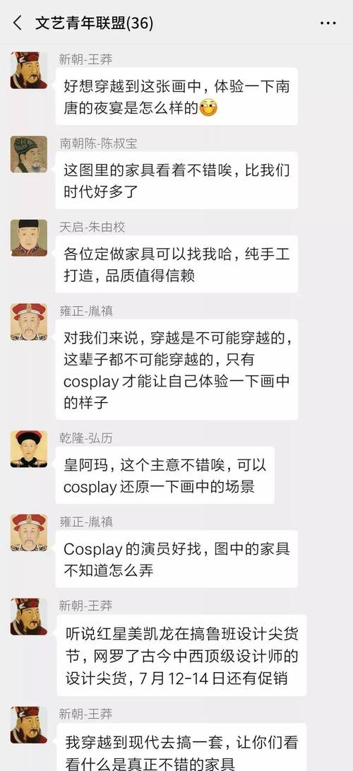 挖矿皇帝红包版V1.0.0截图