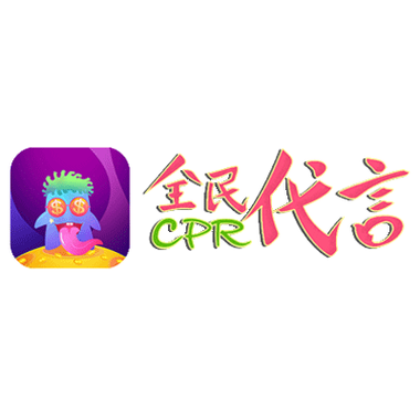 全民推广v20截图