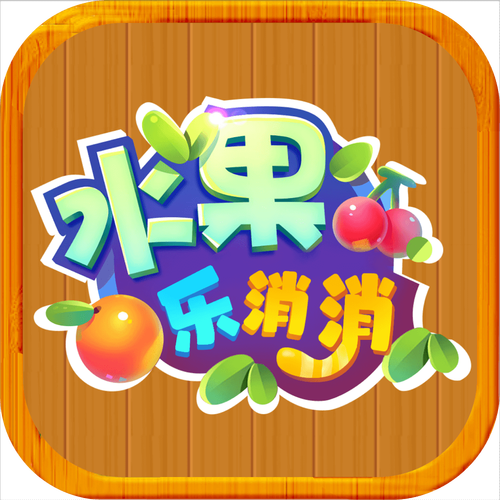水果看看红包版2022