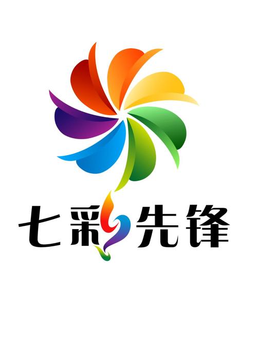 七彩小说手机版