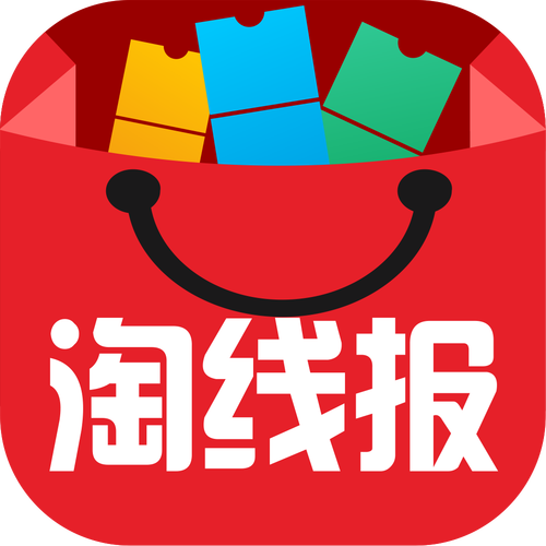 找线报app截图