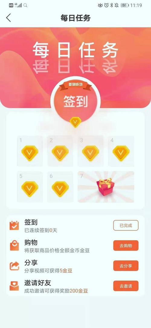 金视视频