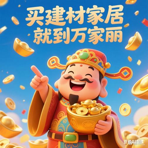 家有小院赚钱红包版截图