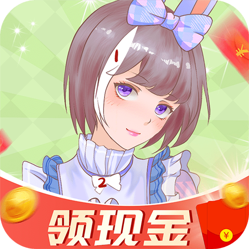 钻石涂涂乐红包版图标