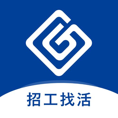 取物兼职端v2.0截图