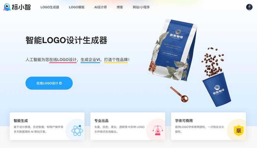 恶魔六点社区官网版v1.0.0截图