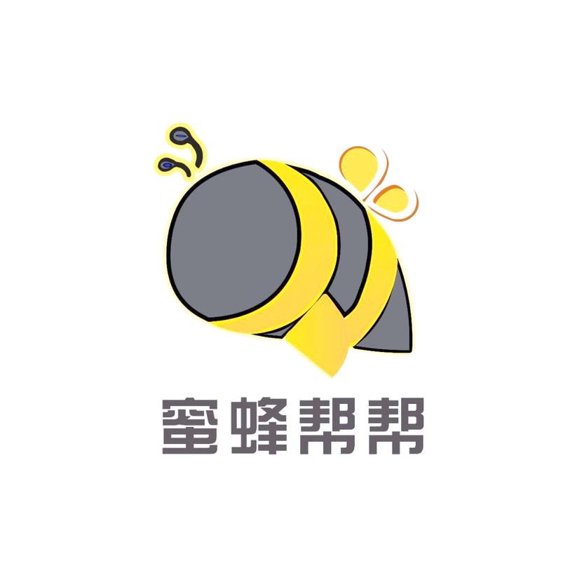 蜂帮赚钱截图
