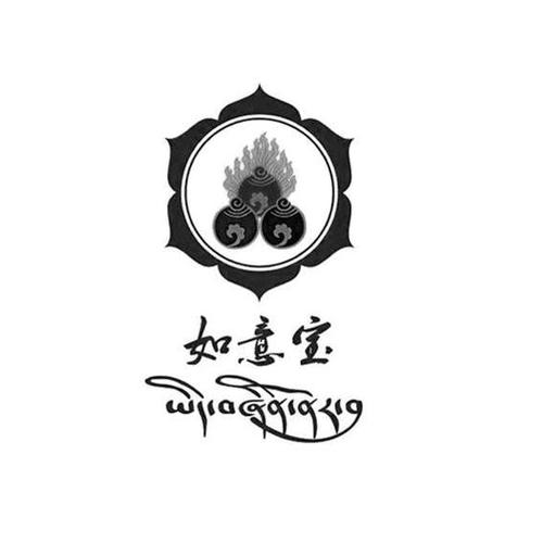 成语如意宝