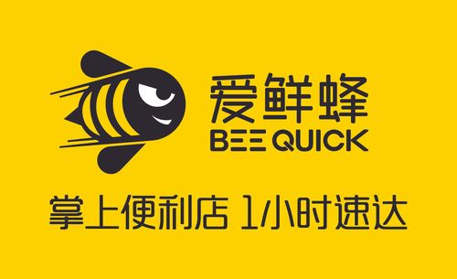 鲜蜂视频截图