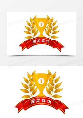闯关夺金截图