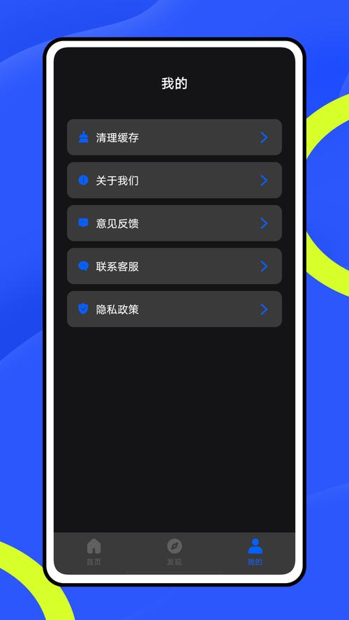 文墨天机预测试版