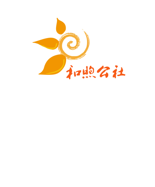 和煦网截图