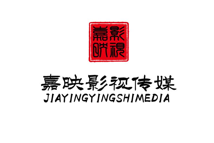 嘉映影视图标
