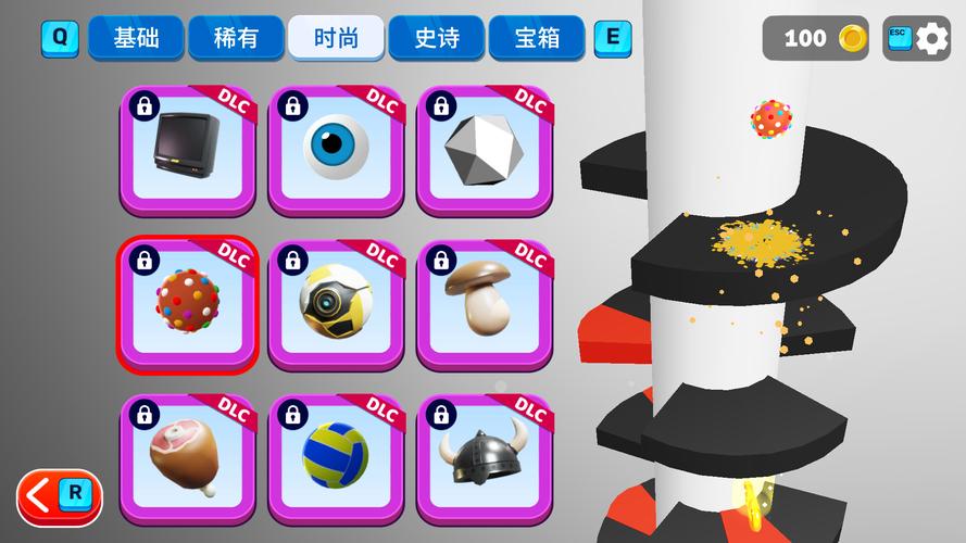 球球跳塔玩游戏领图标