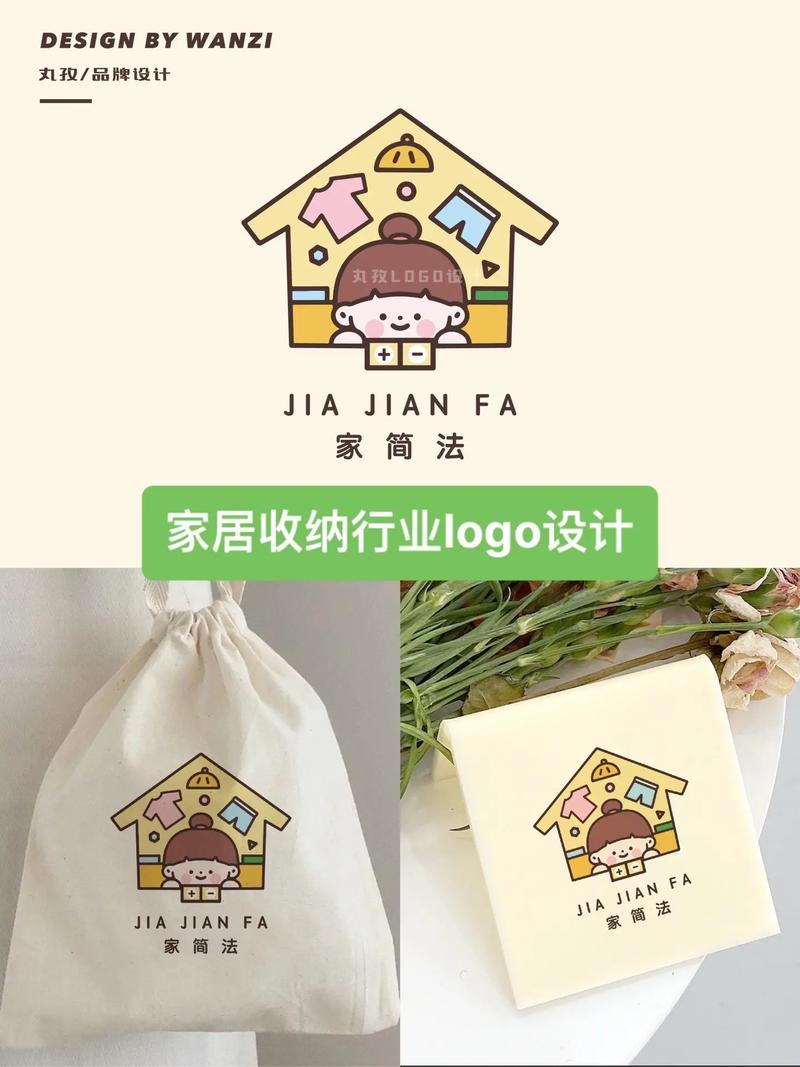 小小收纳破解版免广告