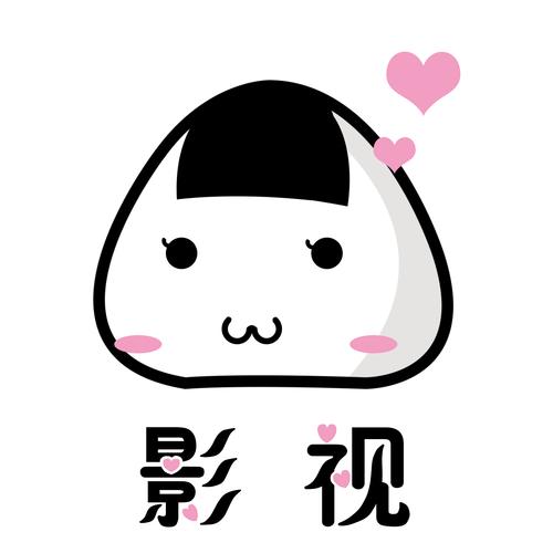 饭团影视TV图标
