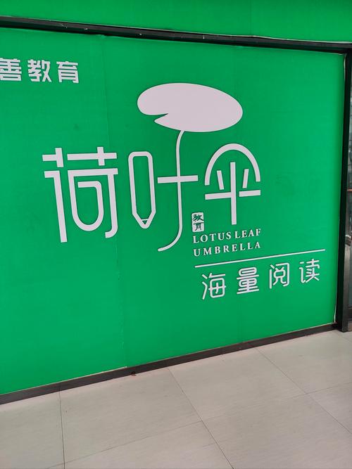 韵叶全本阅读最新截图