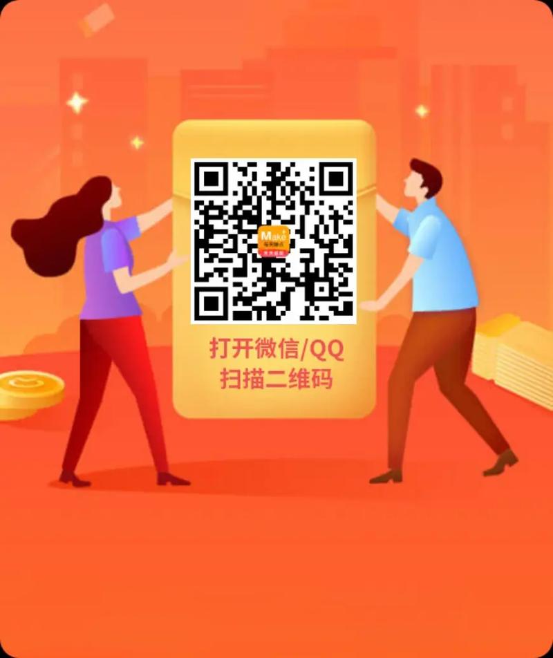 帮赚点红包版v1.0