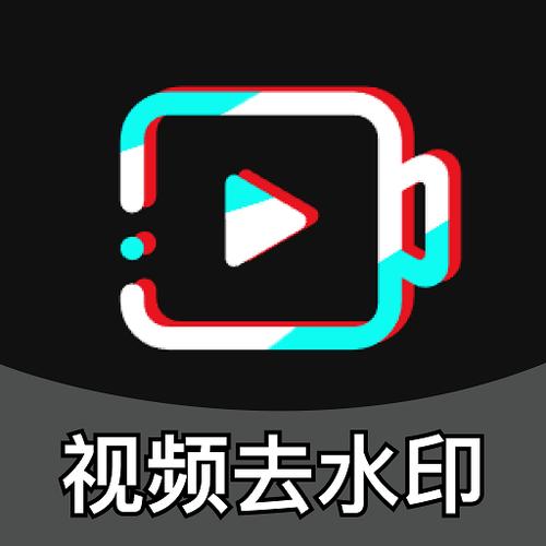 水印消除大师截图