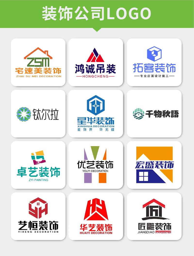 修哒哒装修赚钱平截图