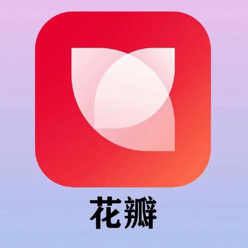 樱花网(文章转发赚钱)