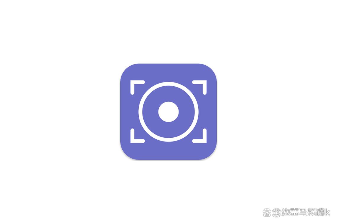 屏幕录制工具截图