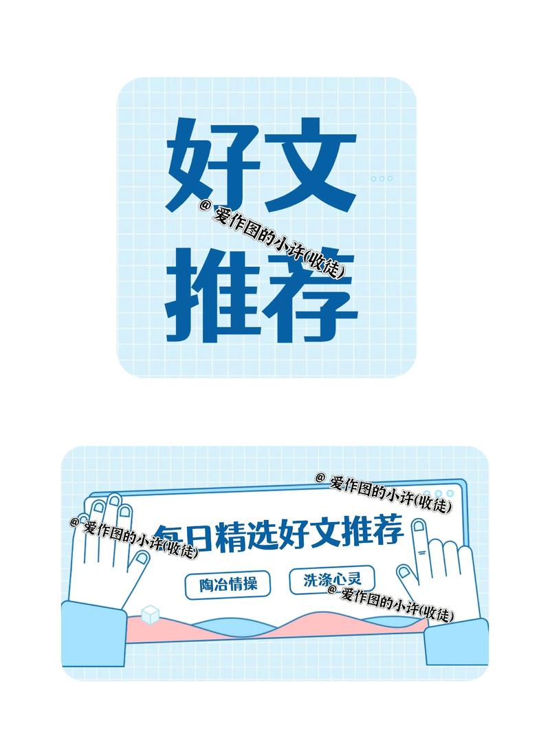 抖音书单赚钱截图