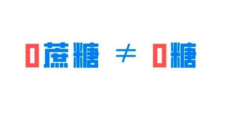 快步糖果赚钱图标
