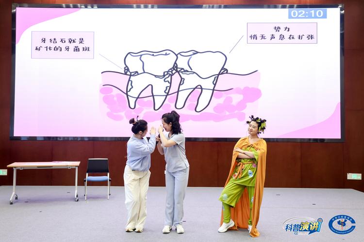 全民爱上悄悄悄红图标